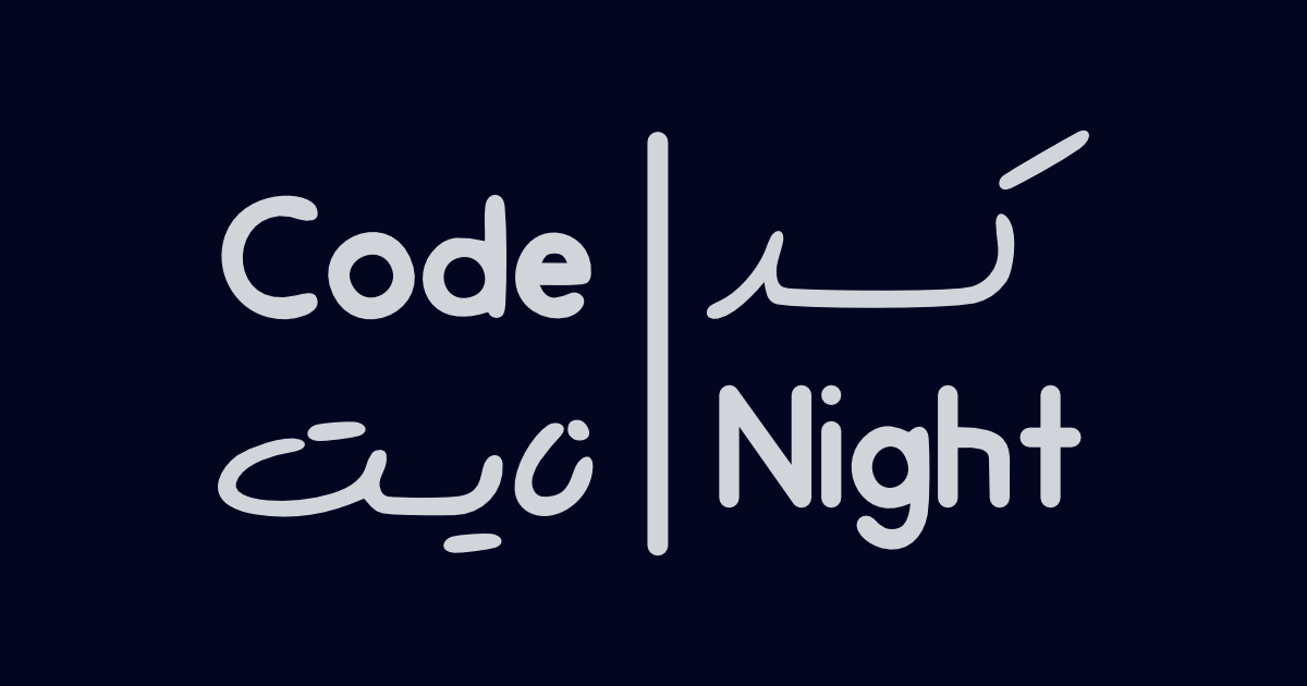 آموزش تخصصی برنامه نویسی | کدنایت